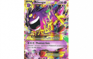 Pokemon Cards That Do 300 Damage - IndoorGameBunker